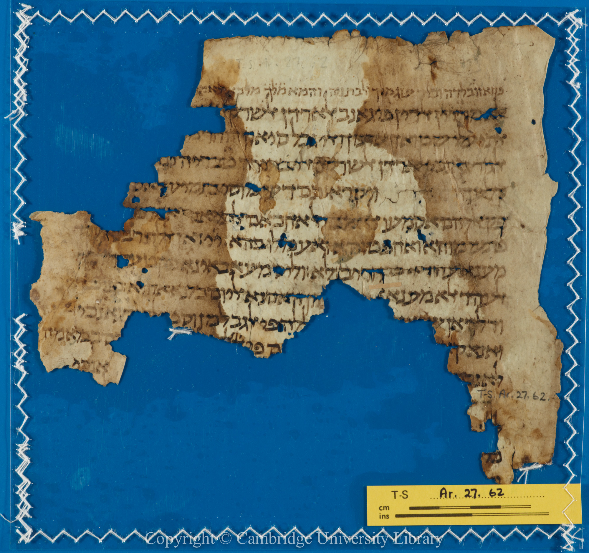 Early Genizah Fragments of Saadya Gaon’s Translation of the Pentateuch ...